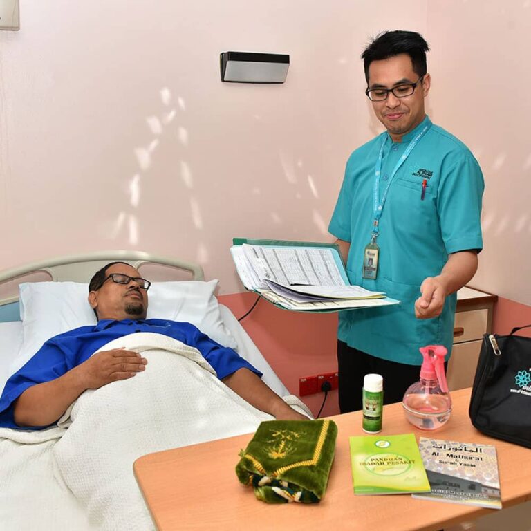 Ibadah Friendly Hospital – Al-Islam Specialist Hospital, Kuala Lumpur